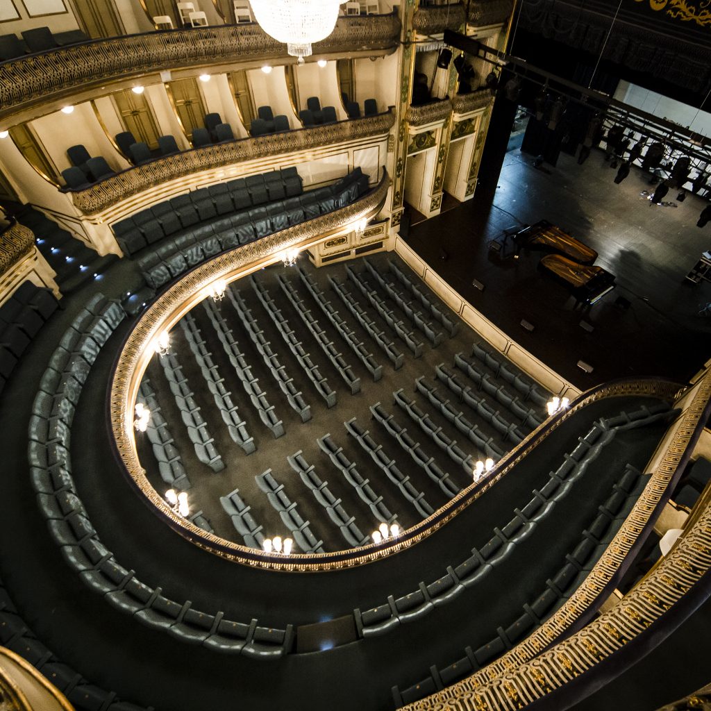 Teatro da Trindade | e-Chiado
